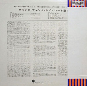 Grand Funk Railroad – On Time (LP, Album, RE) - cd-brain records